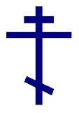 Cross - OrthodoxWiki